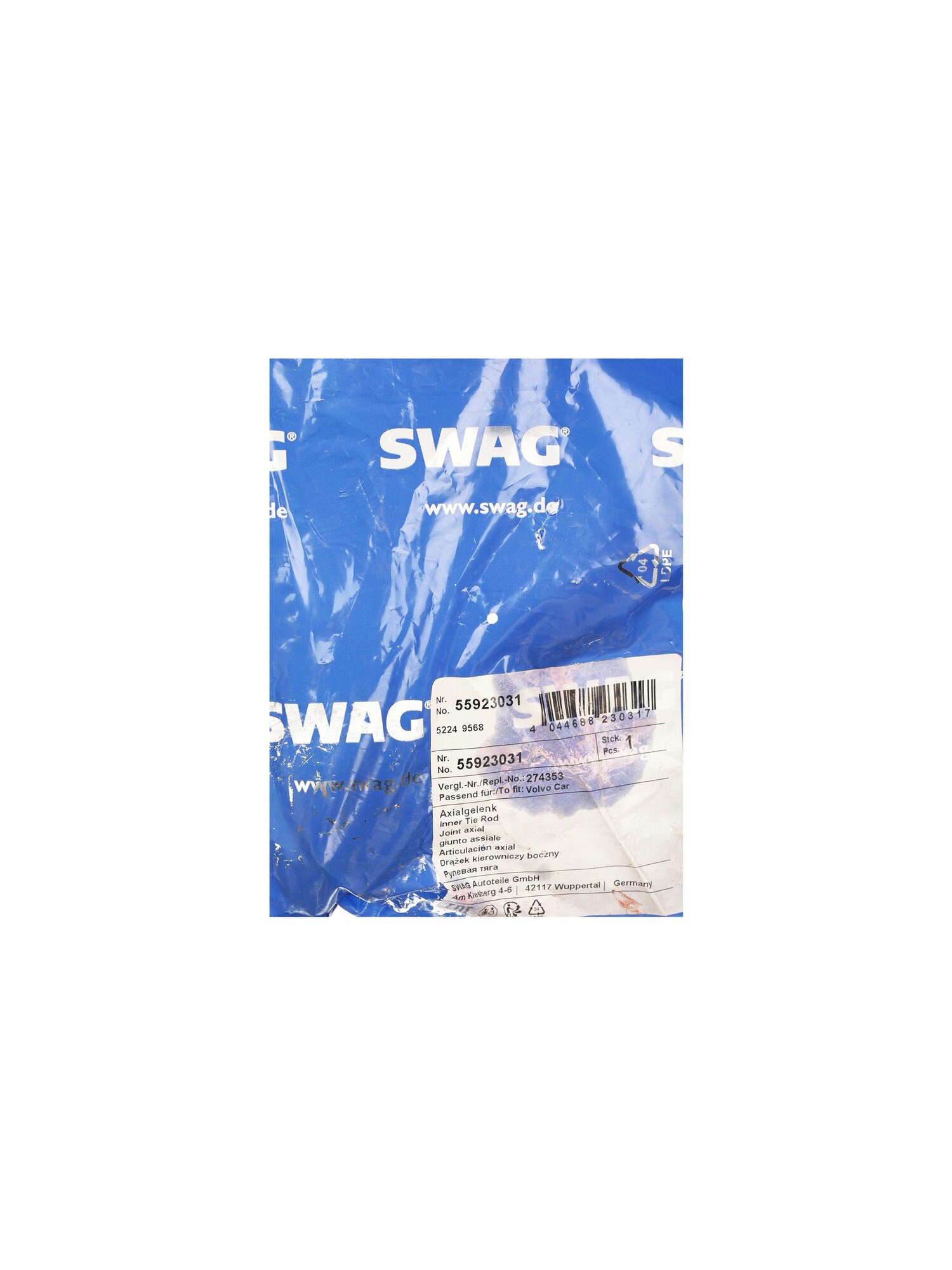 Тяга рулевая поперечная передняя левая правая Swag (55923031) — фото 1