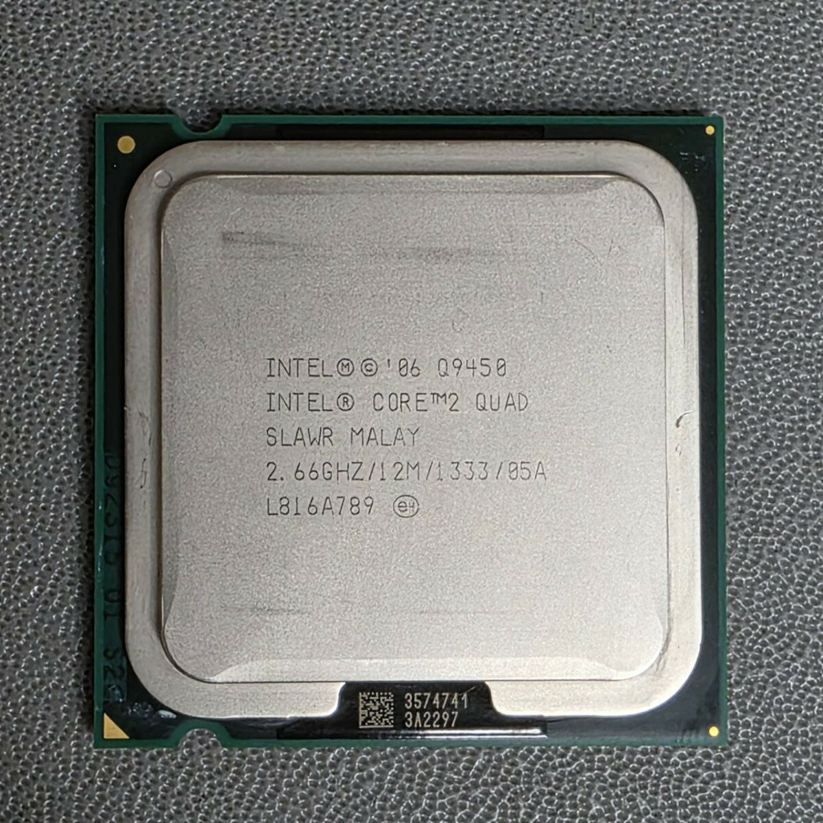 Процессор Intel Core 2 Quad Q9450, LGA 775