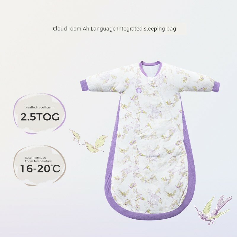 Evoceler Cloud Whisper Легкий утепленный Спальный мешок для младенца Однотонный, Зима, 16-20°C Температура, Размер 80