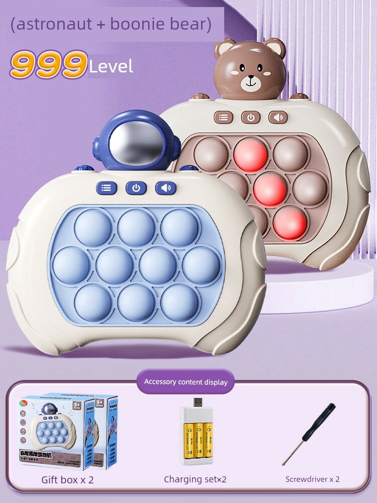 Двойная игрушка-пресс с персонажами космонавта и Буни Биар, 999 уровней, комплект зарядки включен, подарочная упаковка