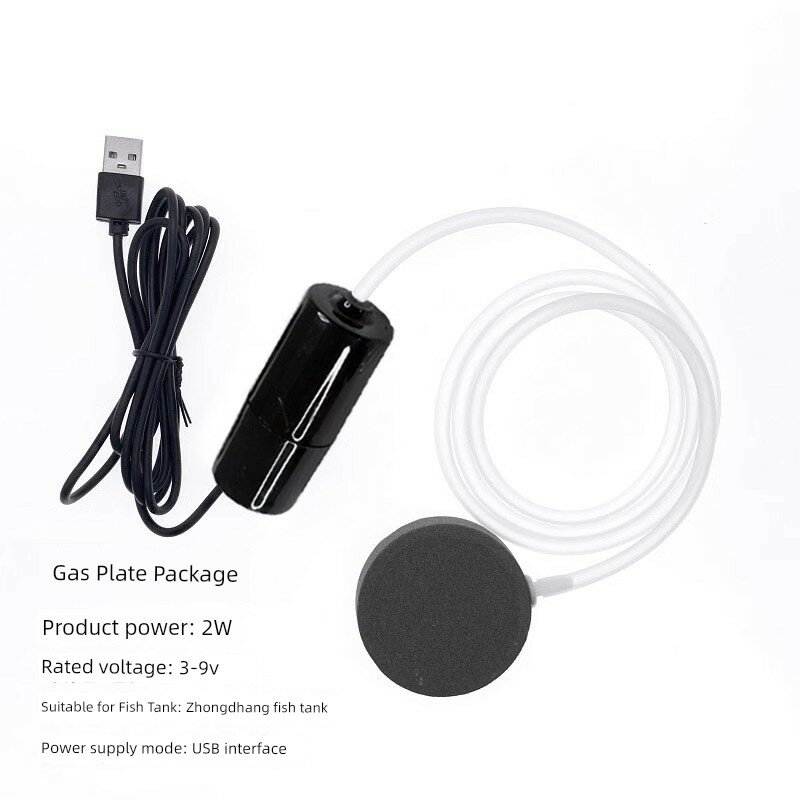 2W Тихий USB-насос для аэрации с 6 см воздушным диффузором для домашних аквариумов и содержания рыб