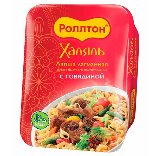 Роллтон Лапша быстрого приготовления яичная Халяль лагманная с говядиной, лоток, 90 г
