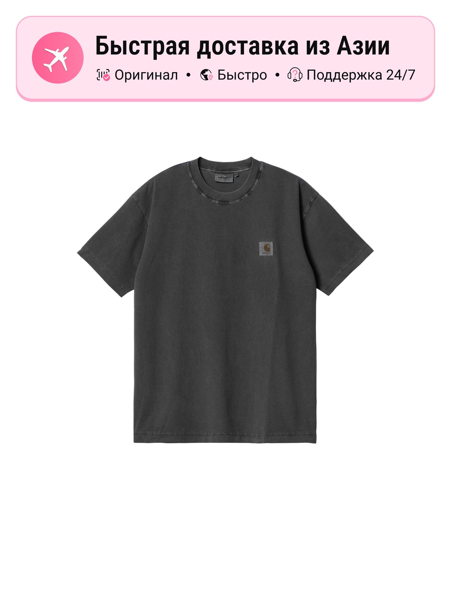 Футболка Carhartt WIP Nelson Logo Patch Crewneck
