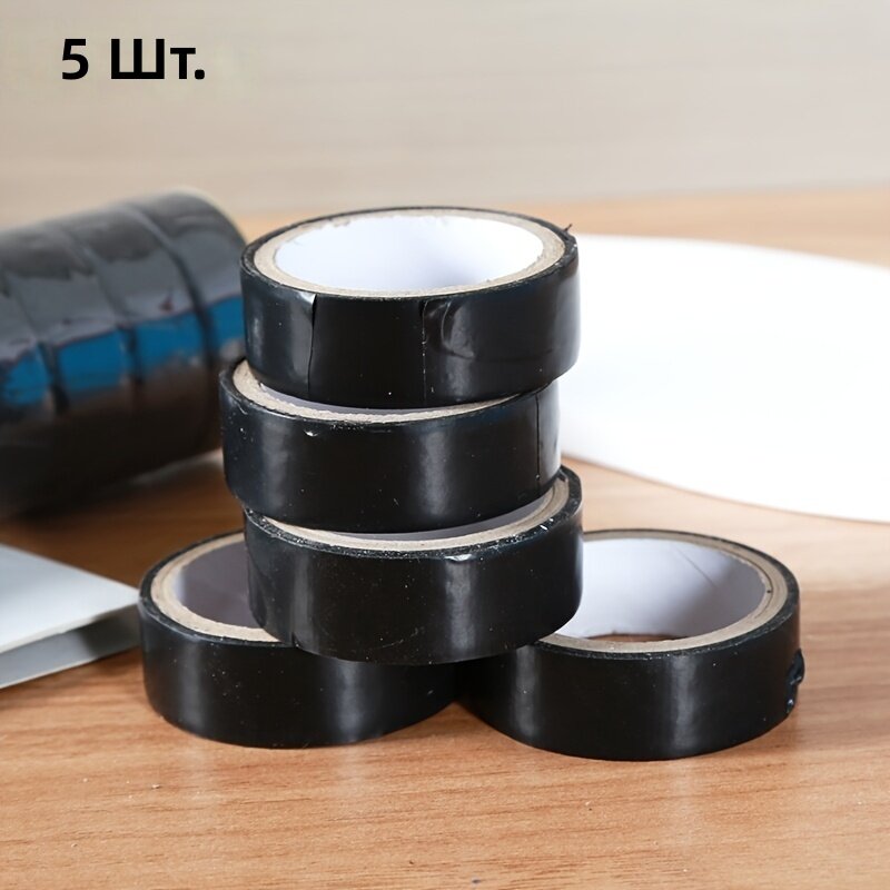 Изолента черная 5 рулонов, термостойкая, огнеупорная, для внутренних и наружных работ, из прочного пластика с клеевым слоем