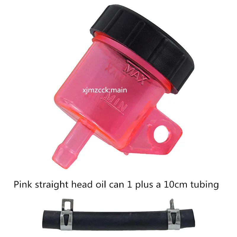 Универсальный Главный Тормозной Цилиндр Для Мотоциклов, Совместимый С Pink oil cup tubing