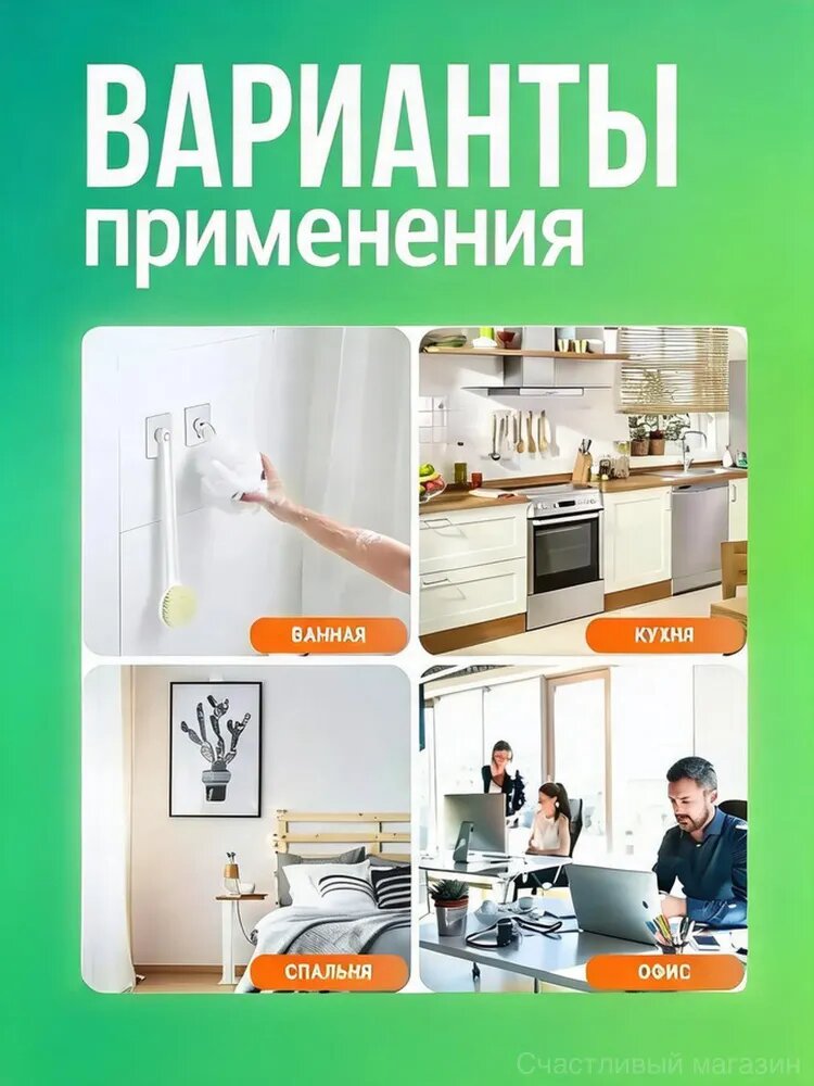 Крепление для картин — фото 1