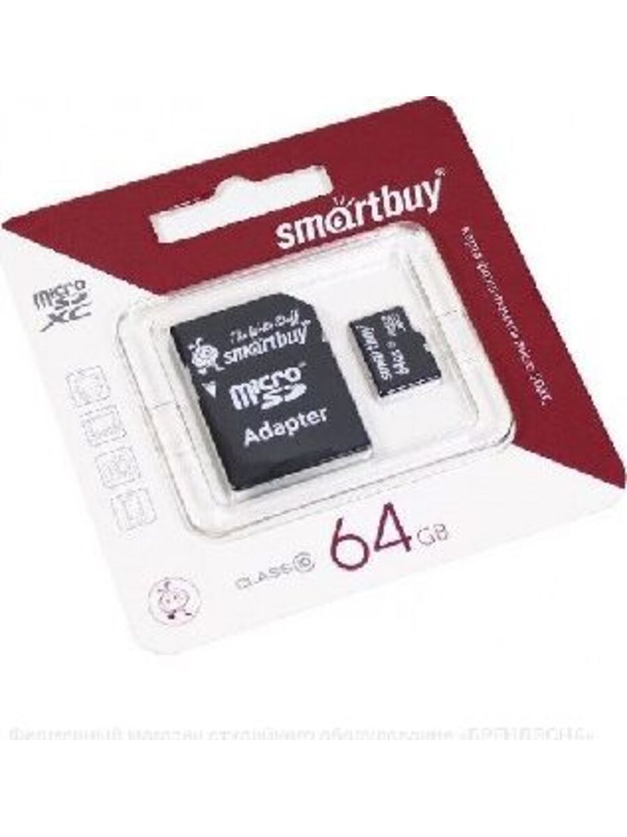 SMARTBUY SB64GBSDCL10-01LE MicroSDXC 64GB Class10 LE + адаптер