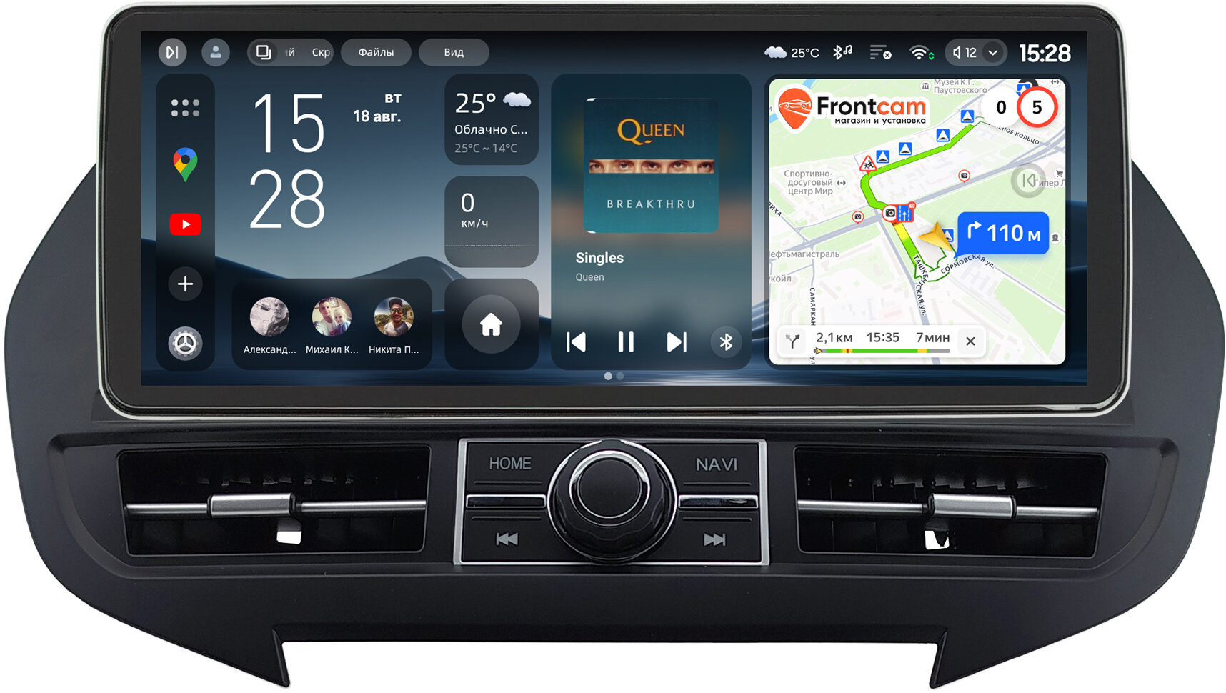 Штатная магнитола Hyundai Santa Fe 3 2012-2018 (авто без камеры) Teyes CC4 Pro 12.3 12/256 Split System RM-1434 Android 13 (4G-SIM, DSP, QLed)
