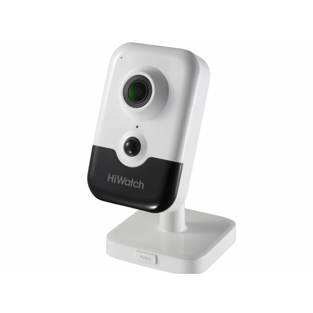 Камера видеонаблюдения IP DS-I214W(C)(4mm) Wi-Fi 4-4мм белый
