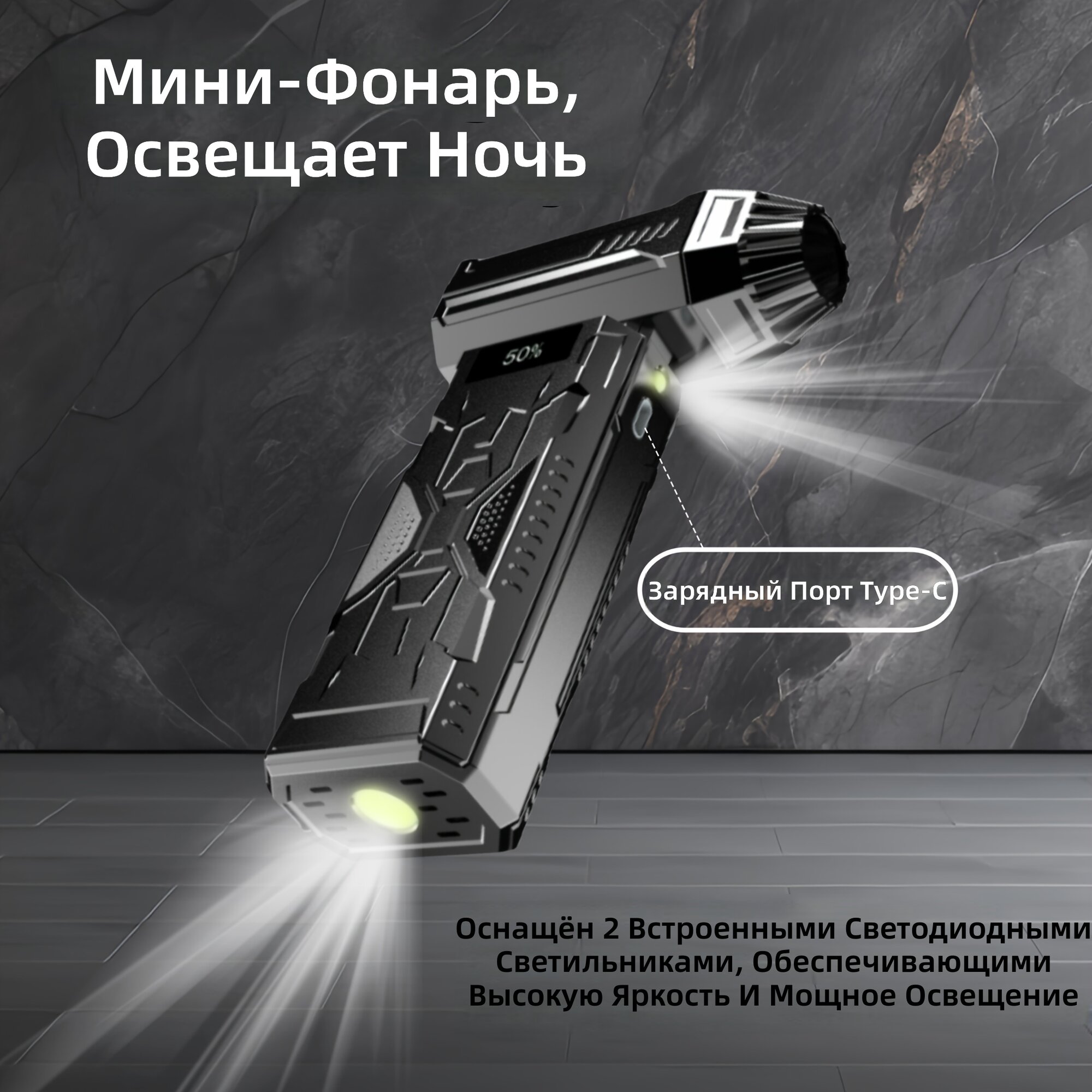Портативный беспроводной ручной турбовентилятор с регулировкой скорости для кемпинга, автомобиля, дома и удаления пыли с клавиатур, цвет чёрный