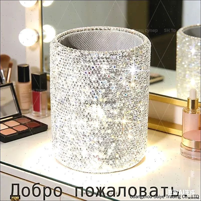 Подстаканник, Ящик Для Хранения, Держатель Ручек, Настольные Украшения
