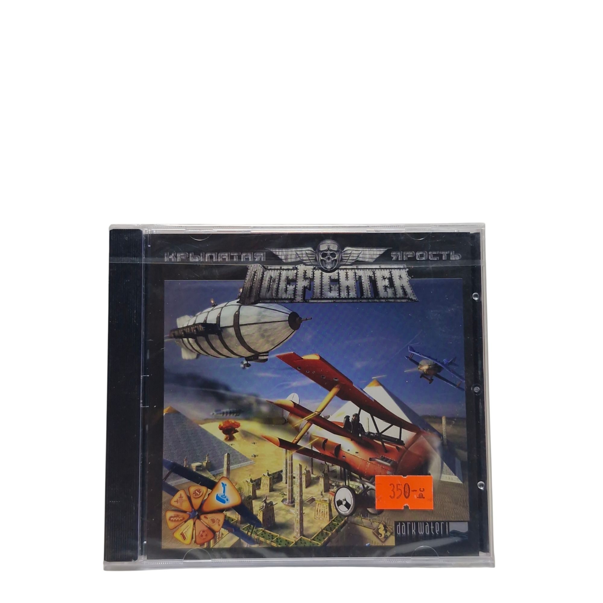 Игра для компьютера: Dogfighter Крылатая Ярость pc диск лицензия