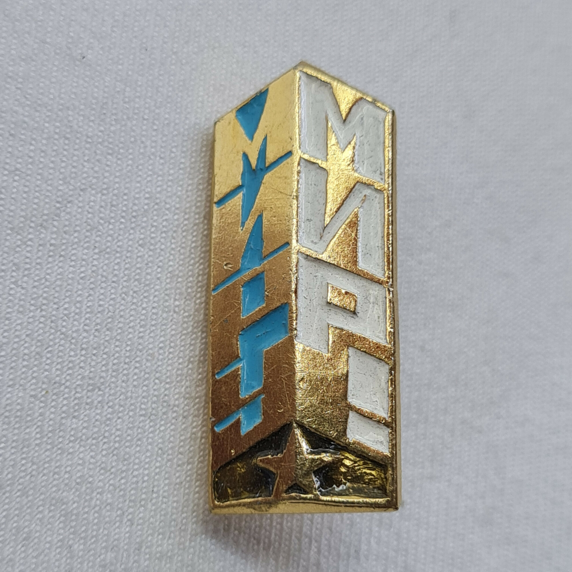 Значок СССР. Мира, звезда, авиация. Винтажный значек.