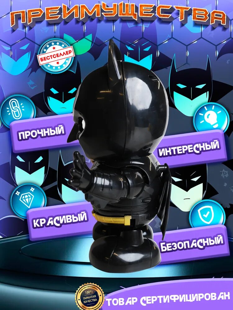 Музыкальная игрушка из ABS-пластика черного и бежевого цвета для детей — фото 1