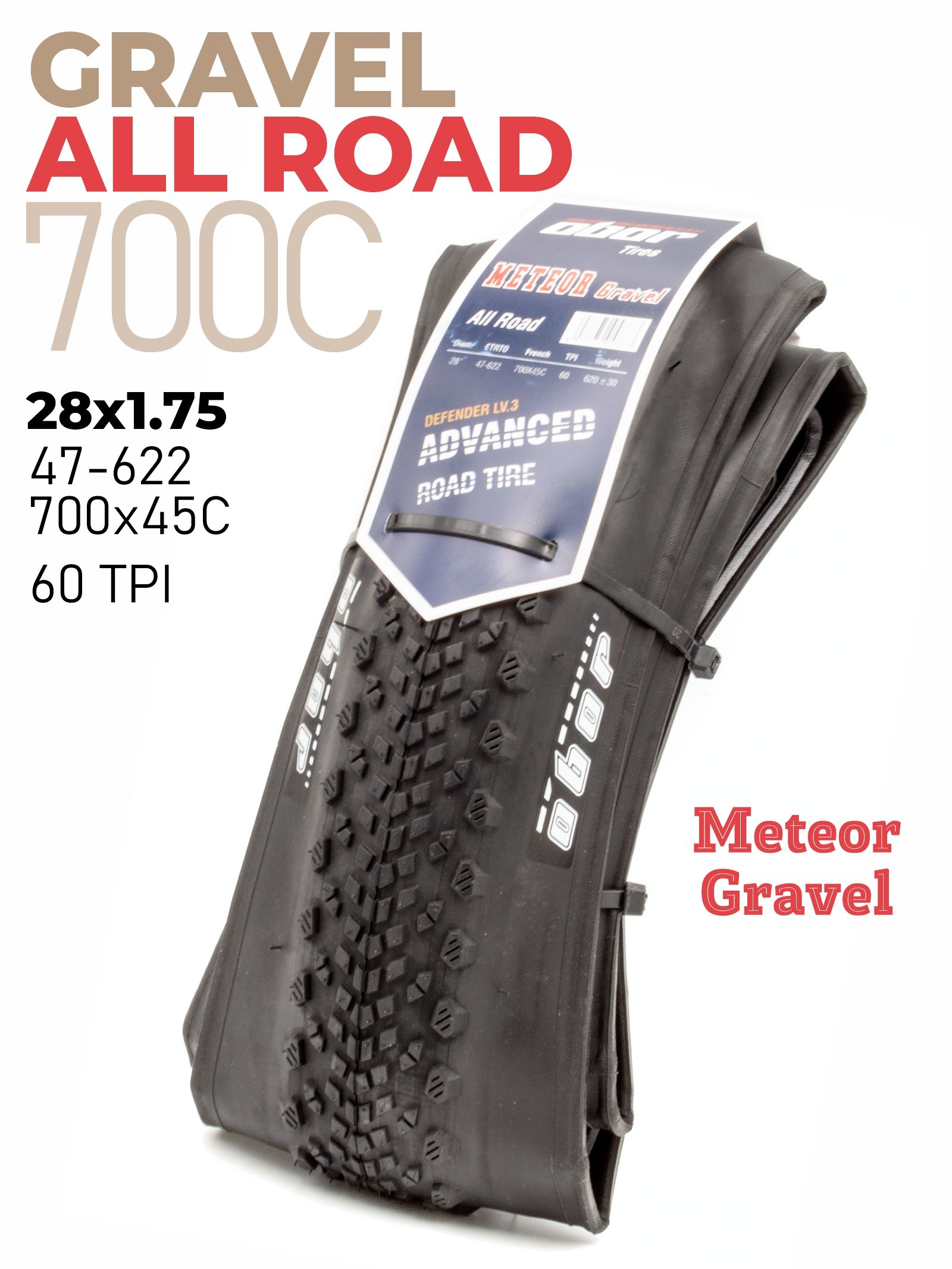 Велопокрышка фолдинговая гревел 28x1.75 700х45С OBOR Meteor Gravel W3128