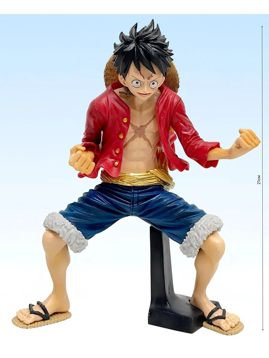 Фигурка Ван Пис Луффи e Monkey D Luffy (21см, пакет)