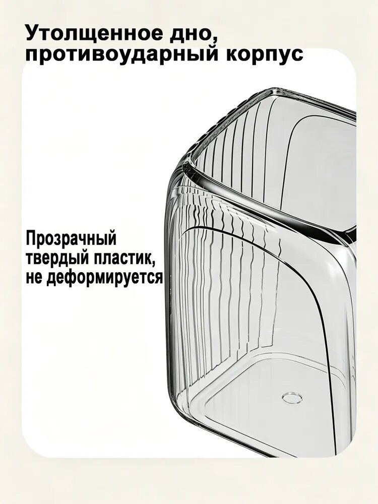 Мыльница — фото 1