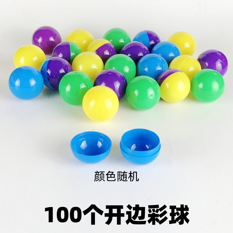 100 открываемых цветных шариков для вечеринок - игровой комплект для свадеб, корпоративных мероприятий и праздников