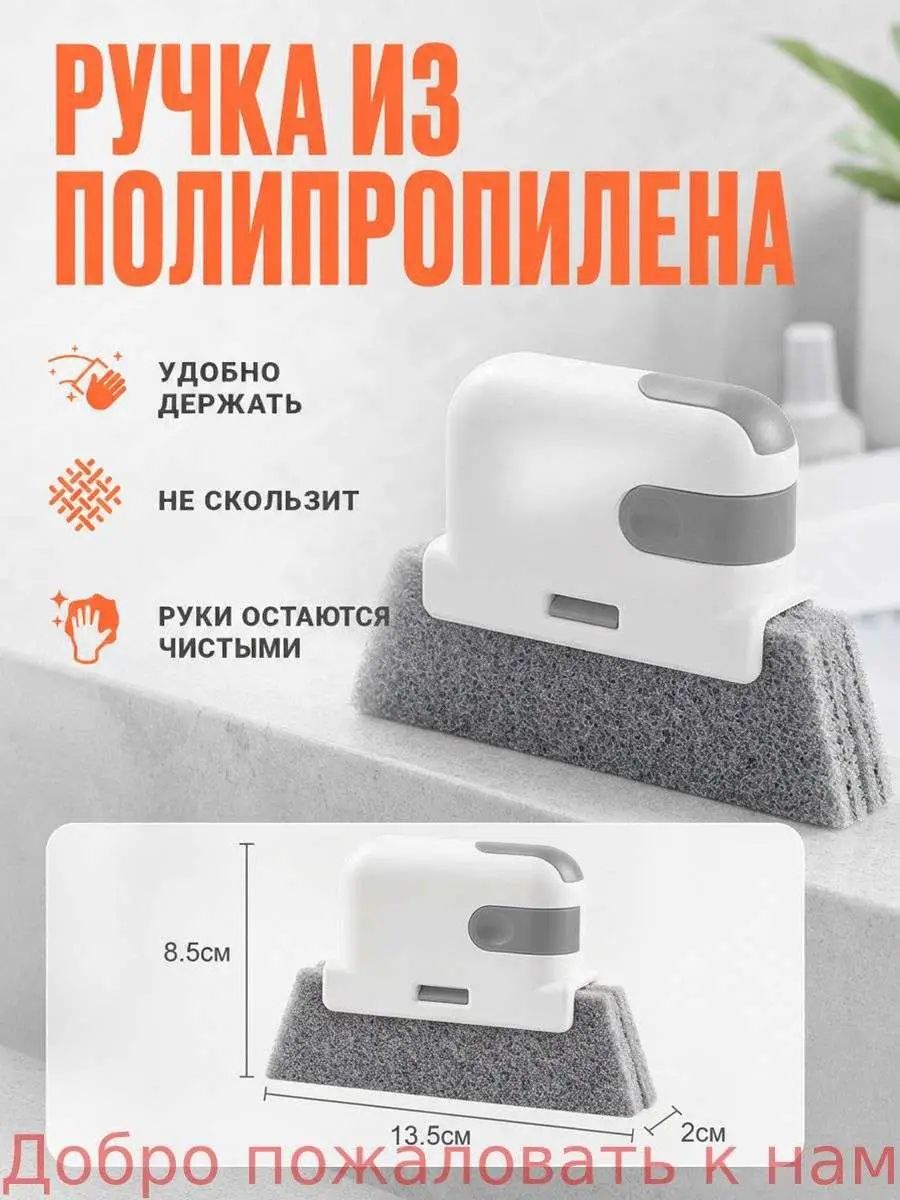 Стеклоочиститель, 2 шт — фото 1