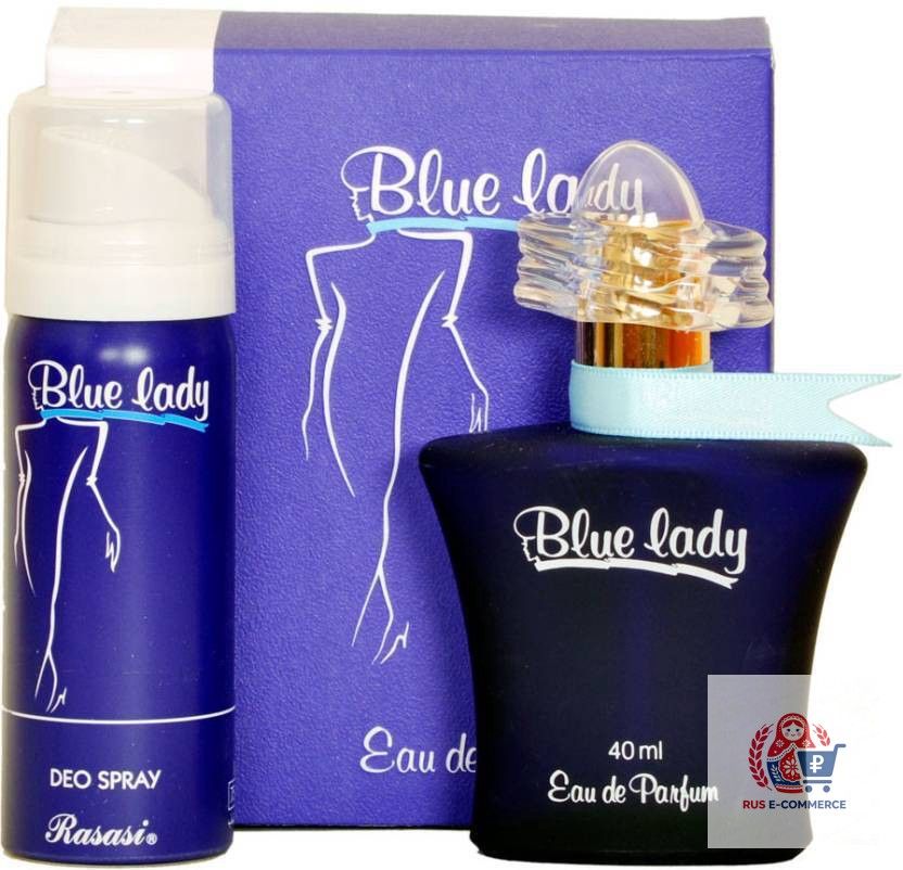 RASASI BLUE LADY набор - туалетные духи 40мл, дезодорант 50мл.