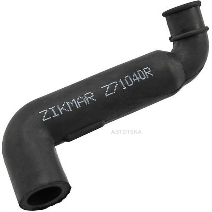 Патрубок вентиляции картера ZIKMAR Z71040R MERCEDES W202/A124/W124/W210/W463/S124 2,8/3,2/3,6 (M 104.941, M 104.942