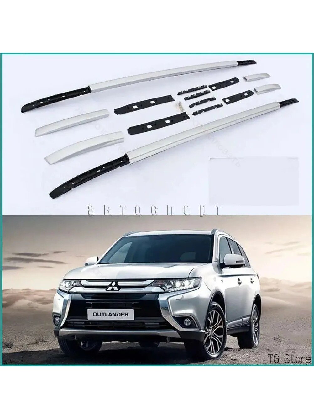 Аэродинамические рейлинги на крышу для Mitsubishi Outlander III, серебристые