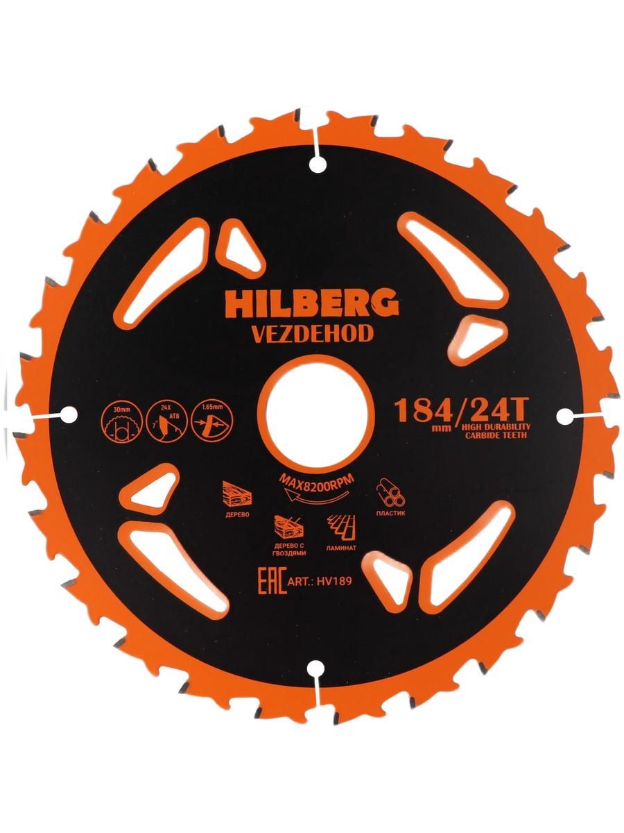 Диск пильный Hilberg Vezdehod 184х30х24Т (7 градусов) для древесины с гвоздями и ламината HV189