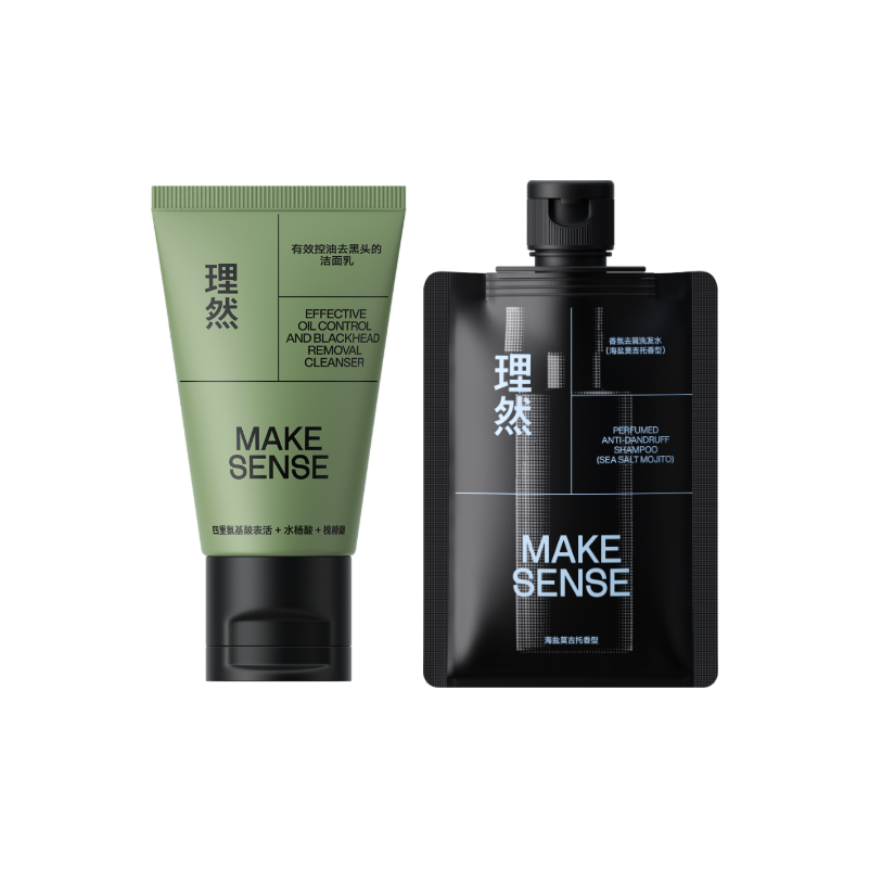 Наборы для ухода за кожей лица MAKE ESSENCE