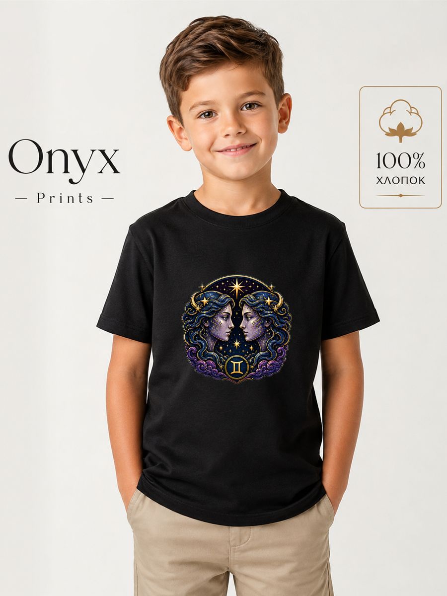 Футболка ONYX PRINTS