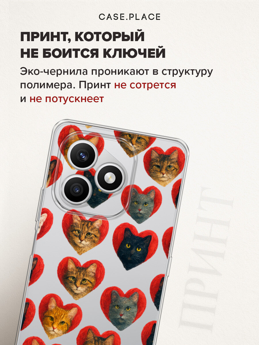 Чехол на Honor X8d / Хонор X8d с принтом Котики в сердечках паттерн — фото 1