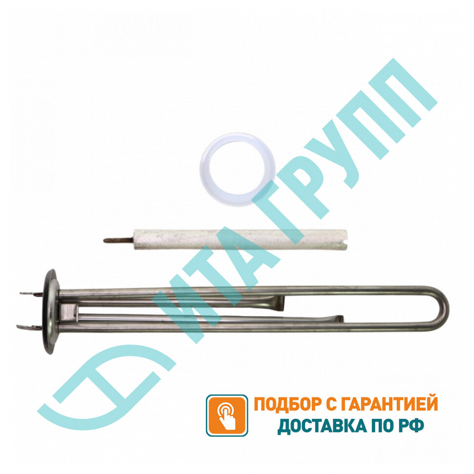 Комплект ТЭН 1,3кВт (1300Вт) RF для водонагревателя Garanterm, Thermex + анод M4 + прокладка, 20087K