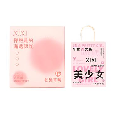 Румяна XIXI