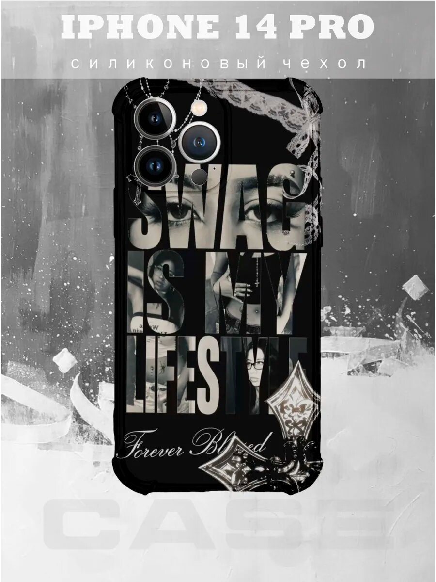 Чехол на iPhone 14 Pro с принтом Time is limitless