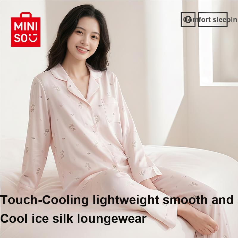 Комплект Miniso