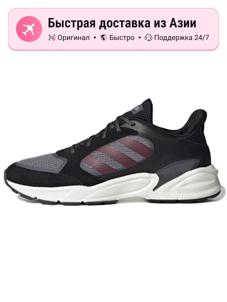 Кроссовки adidas 990