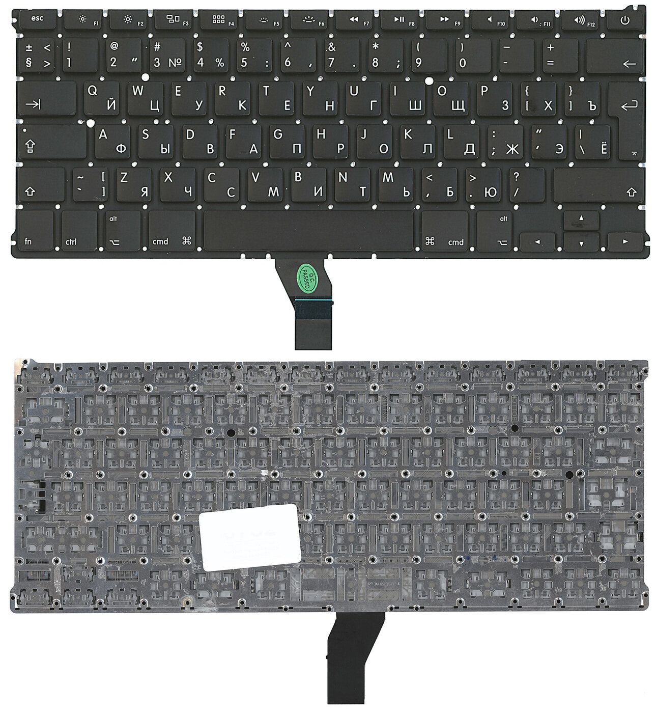 Клавиатура для ноутбука MacBook A1369 2011+ с подсветкой, большой ENTER RU