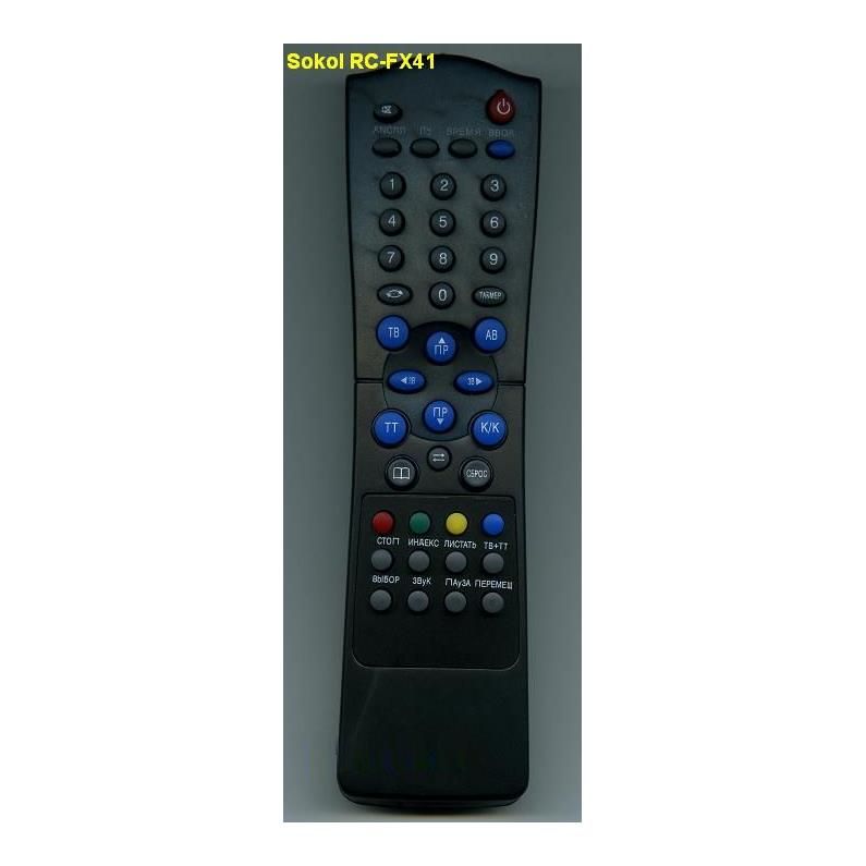 Пульт Sokol RC-FX41 с т/т