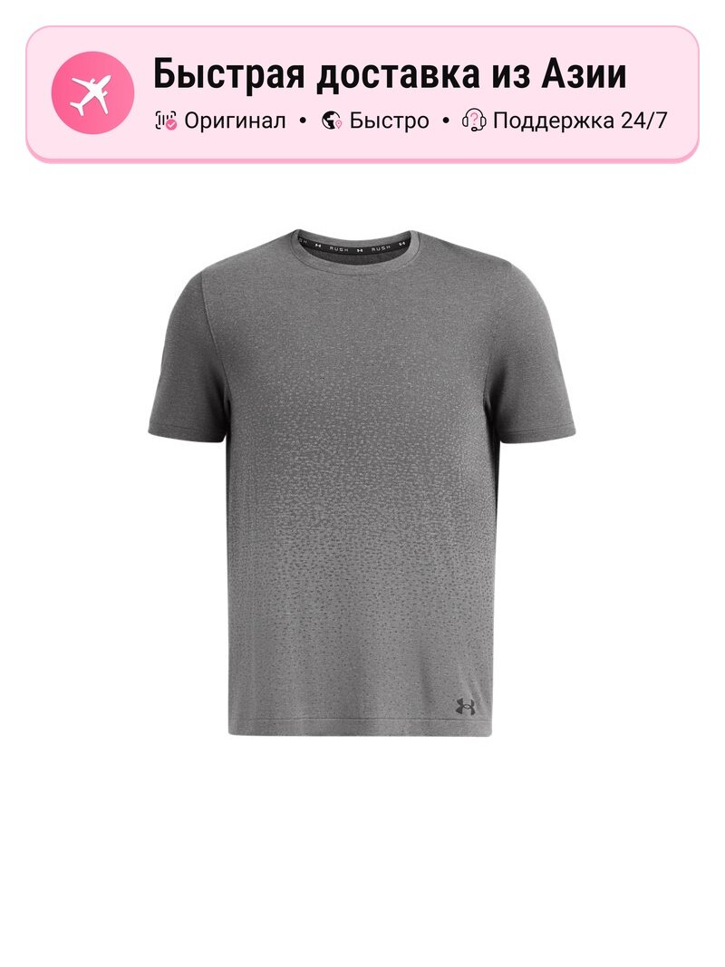 Футболка Vanish Elite Seamless