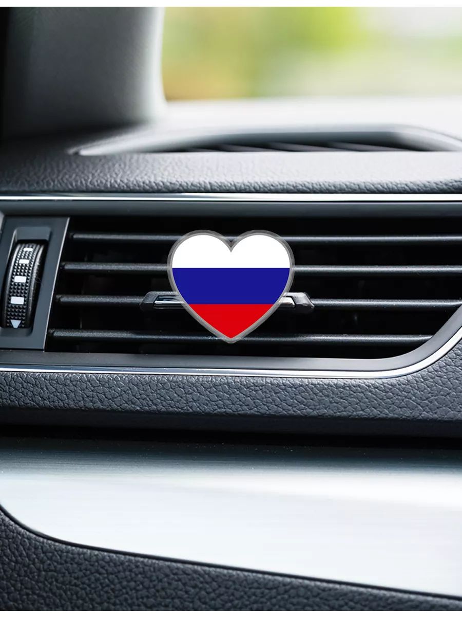Флаг России на панель авто