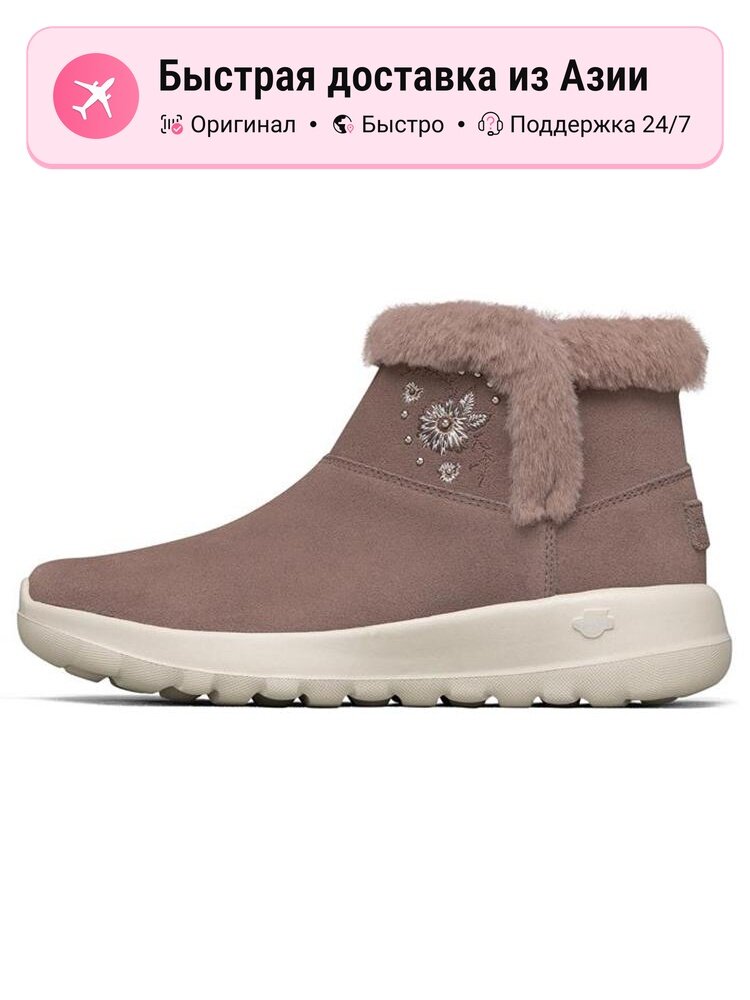 Угги SKECHERS ON THE GO