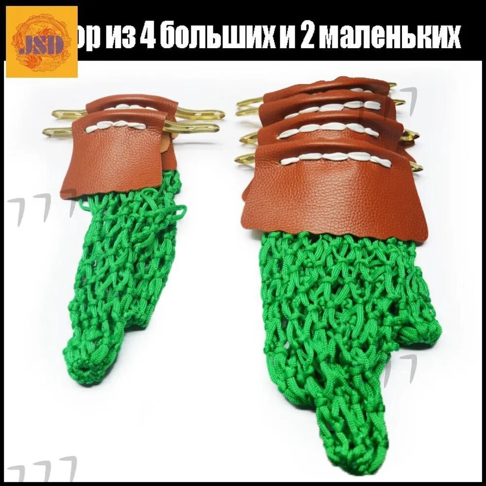 Лузы для бильярдного стола JSD, набор из 6 шт. (4 больших и 2 маленьких), зеленый, коричневый