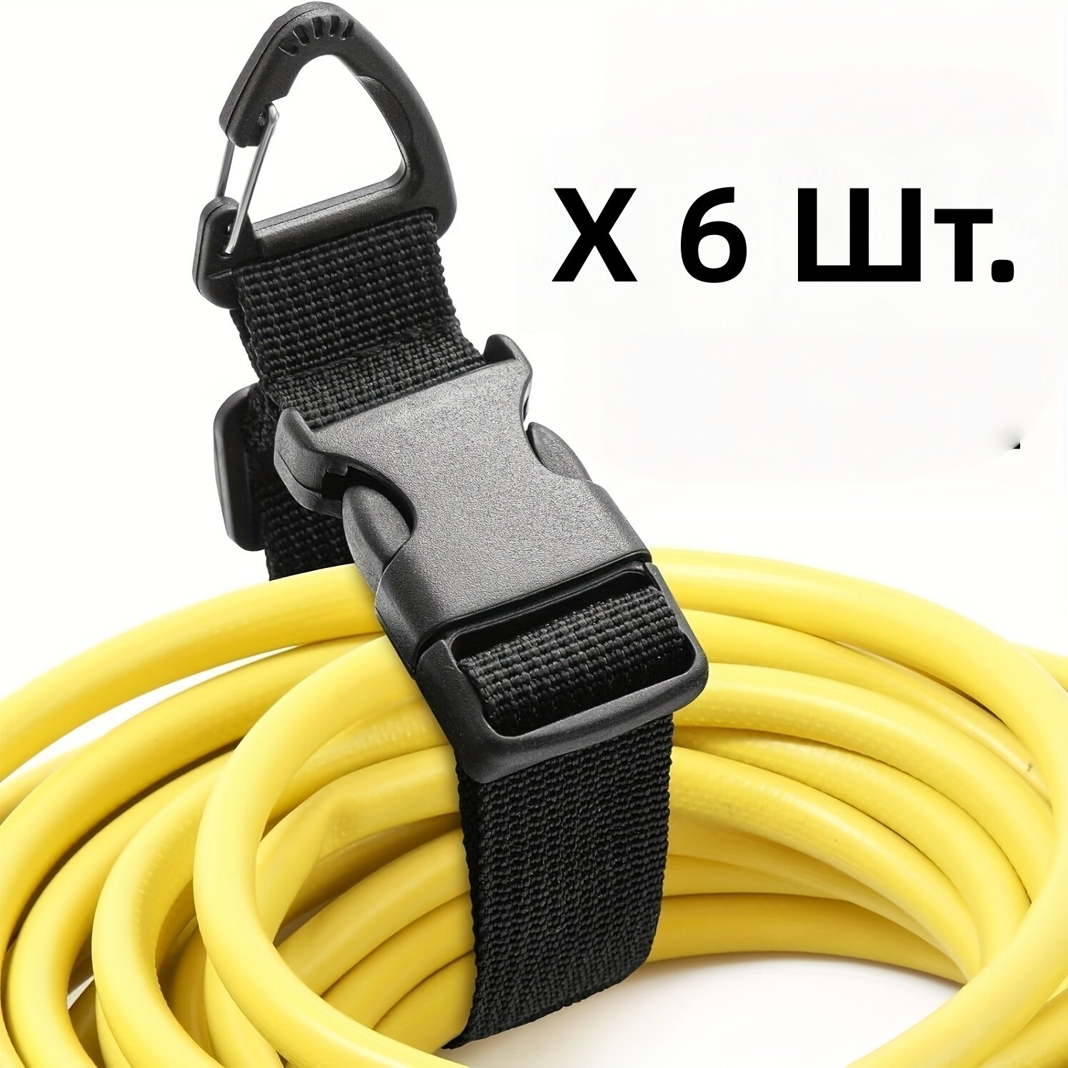 Держатель для удлинительного кабеля 6 шт, регулируемый с треугольными зажимами, 17 дюймов, черный, для гаража и мастерской