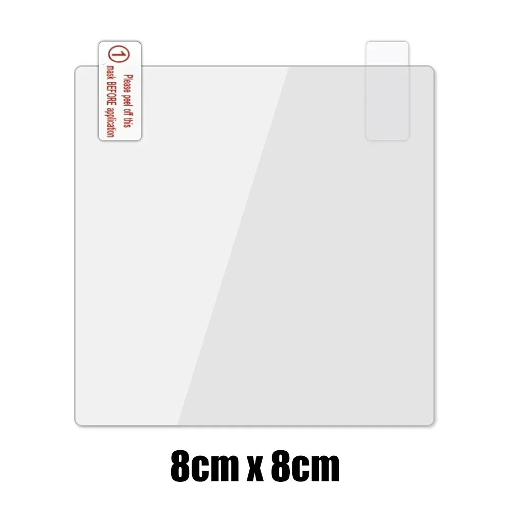 Защитная пленка для телефона 8x8см