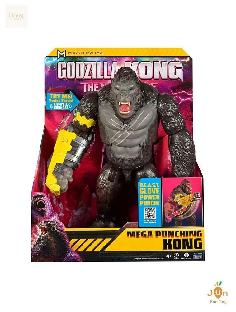 Playmates Monsterverse Godzilla x Kong Mega Deluxe Kong / Детская игрушка-трансформер со световыми и звуковыми эффектами, высотой 33 см, идеально подходит в качестве подарка на день рождения.