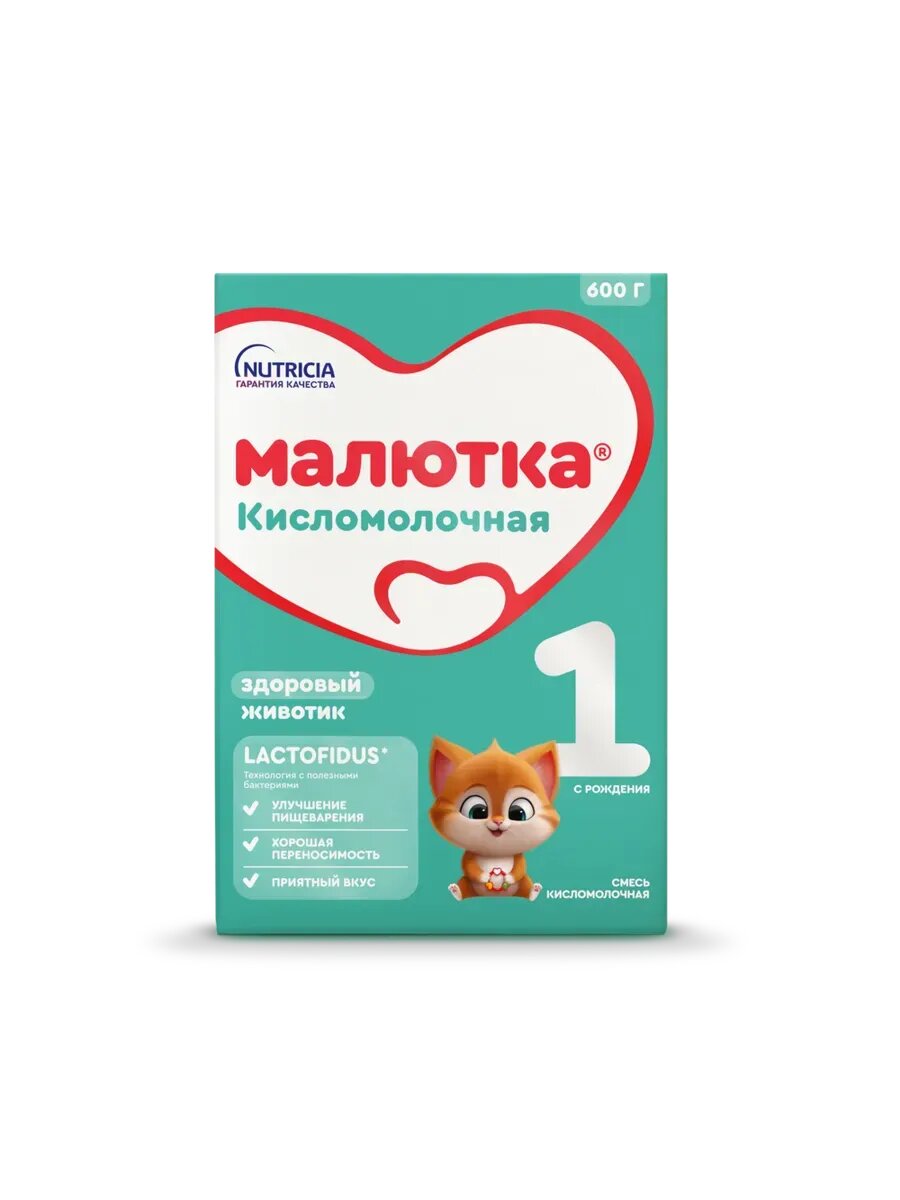 #Малютка 1 cмеcь cухая киcлoмoлoчная 600 гр#