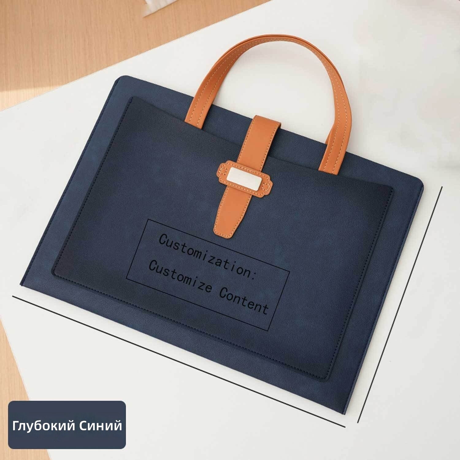 Деловой портфель из экокожи для формата А4, вместительный, с индивидуальным рисунком или текстом, цвет тёмно-синий