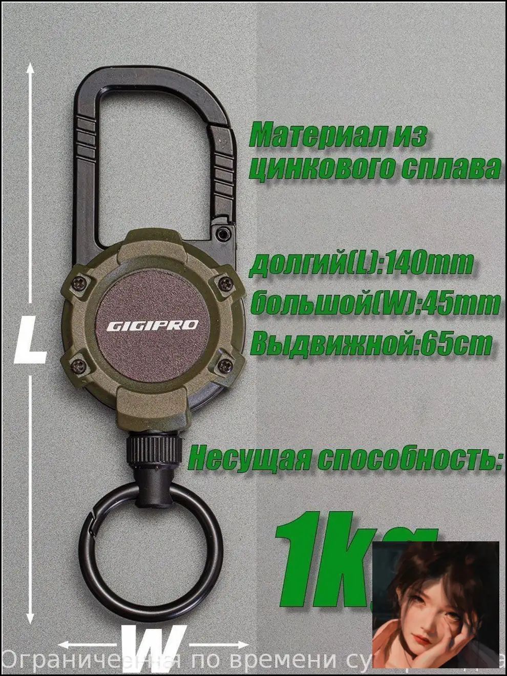Держатель для бейджа металлический, оливковый цвет, крепление на булавке, 1 шт в упаковке