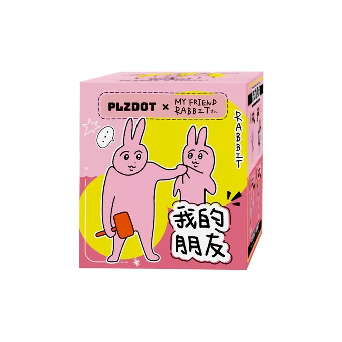 M G SHOP PlzDott Pink Rabbit My Friend Милый Абстрактный Коллекция Мини Фигурка В Слепой Коробке