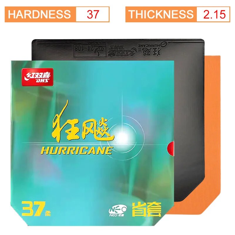 DHS Hurricane 3 NEO, черная резина для настольного тенниса, H37, T2.15