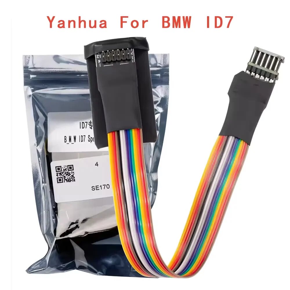 Yanhua для BMW ID7: Специальный ЖК-дисплей приборной панели с фильтром для BMW G-серии, для коррекции показателей пробега на приборной панели
